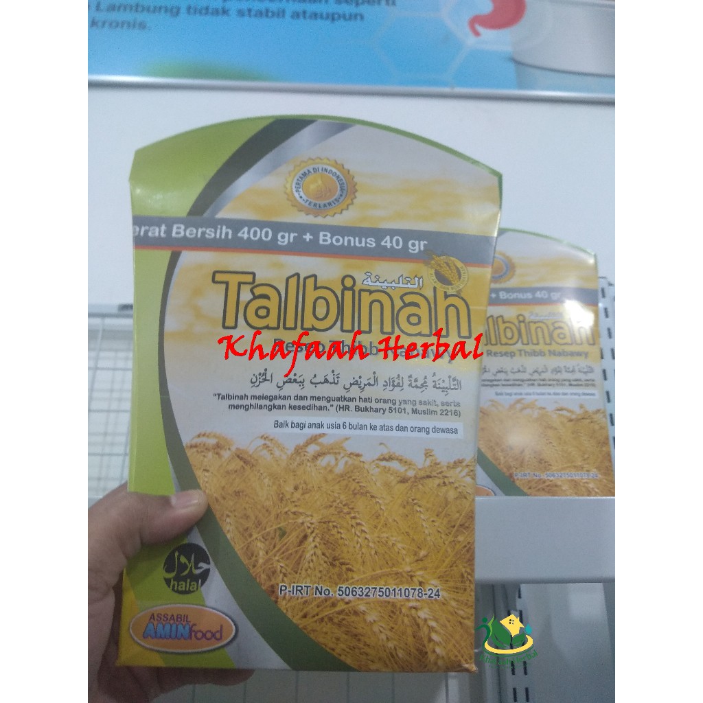 Jual Talbinah Tepung gandum 400gr Resep Thibb Nabawi ORIGINAL Talbinah ...