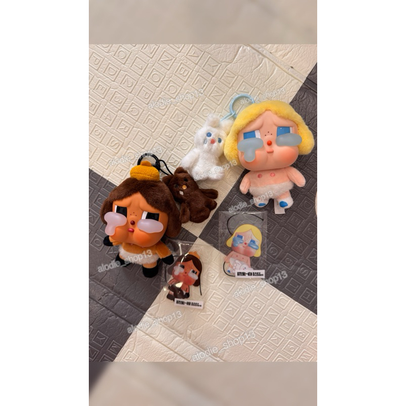 Jual SECRET CRY BABY CRYING AGAIN POPMART ORIGINAL | Shopee Indonesia