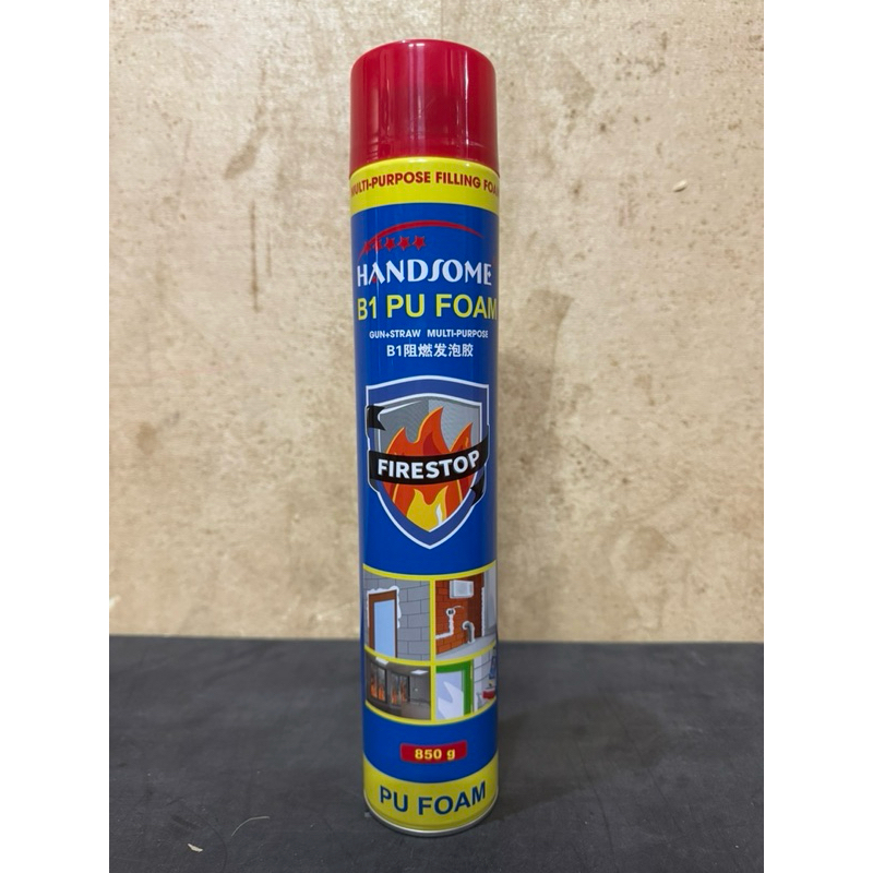 Jual Lem Polyurethane Foam / Lem PU FOAM / Busa Poliuretan Foam ...