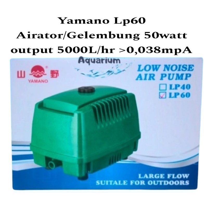Jual Mesin Gelembung Airator Aquarium Yamano LP 60 | Shopee Indonesia