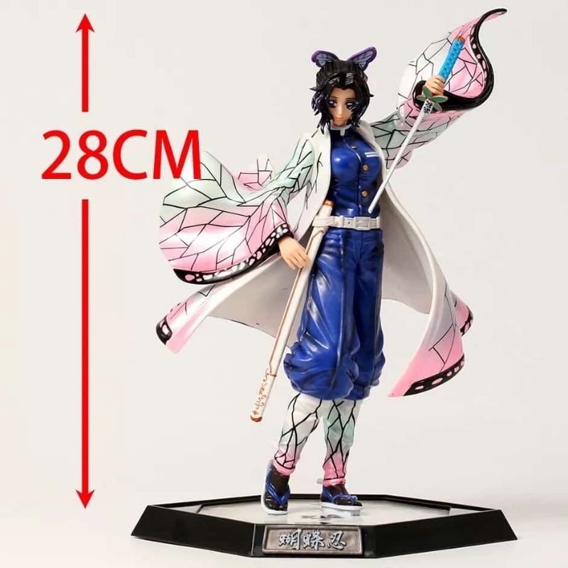 Jual ACTION FIGURE SHINOBU KOCHO BIG JUMBO SIZE KIMETSU NO YAIBA DEMON ...