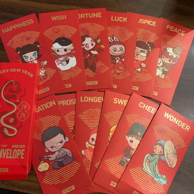 Jual POPMART RED ENVELOPE CHINESE NEW YEAR ANGPAO | Shopee Indonesia