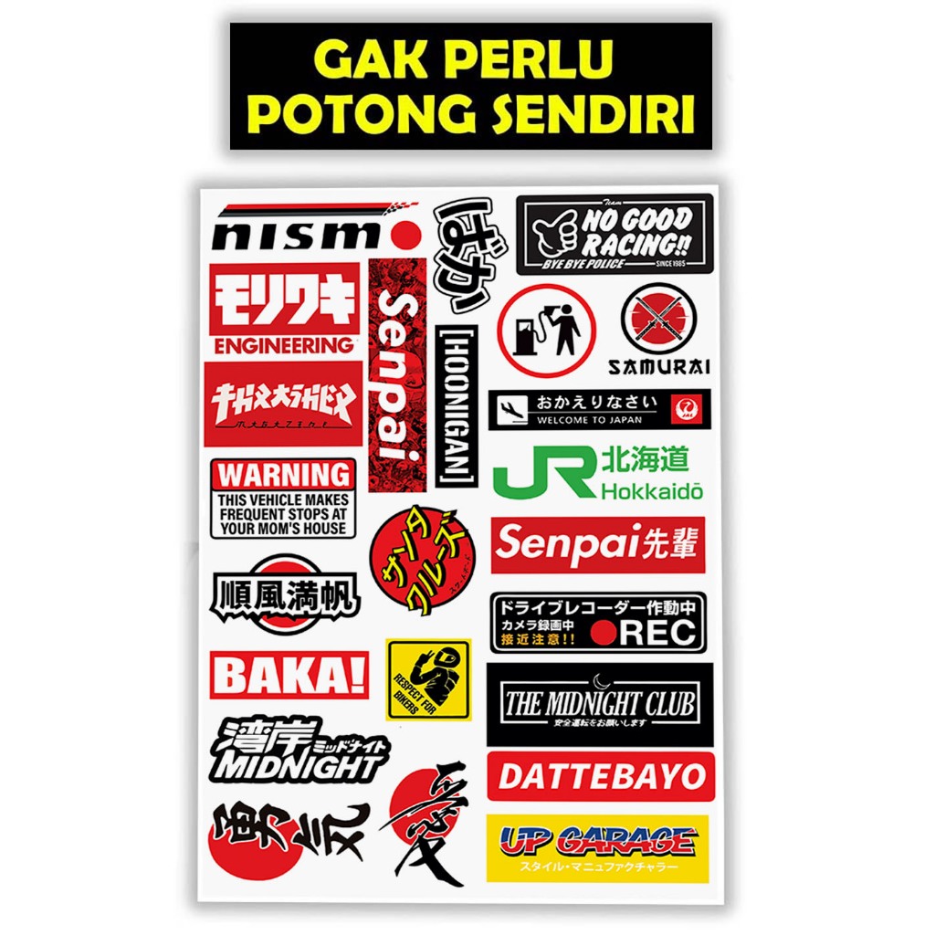 Jual Stiker Motor Jepang, Sticker Motor Jepang, Stiker Motor Keren ...