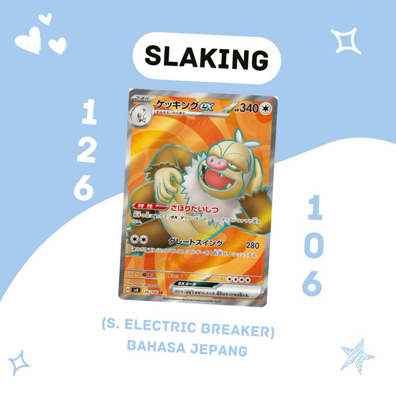 Jual Slaking EX SR SV8 126/106 Pokemon TCG Japan | Shopee Indonesia