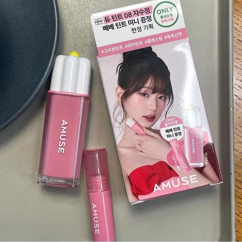 Jual [READY STOCK] AMUSE NEW DEW TINT 08 AMETHYST + FREE MINI BEBE TINT JANG WONYOUNG SPECIAL ...