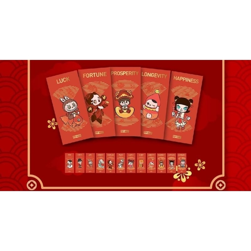 Jual POP MART ANGPAU IMLEK - ANGPAU LABUBU - ANGPAO LABUBU - KERTAS ...