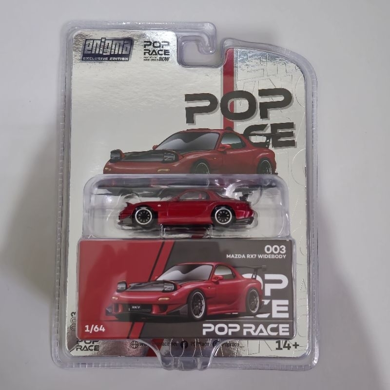 Jual Enigma Pop Race Mazda RX7 Widebody | Shopee Indonesia