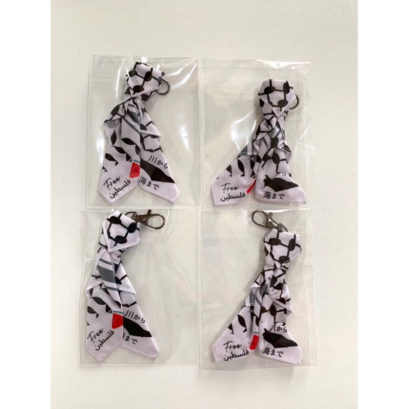 Jual Keffiyeh keychain Gantungan Kunci Free Palestine | Shopee Indonesia