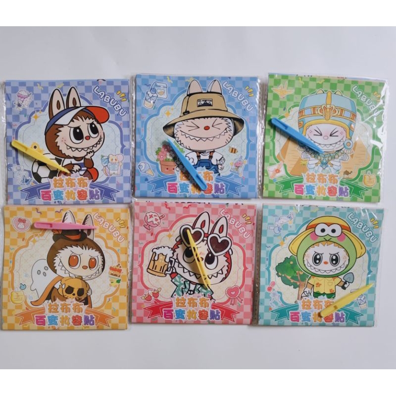 Jual Sticker Labubu DIY Tempel Wajah Labubu Mainan Stiker Ganti Ganti ...