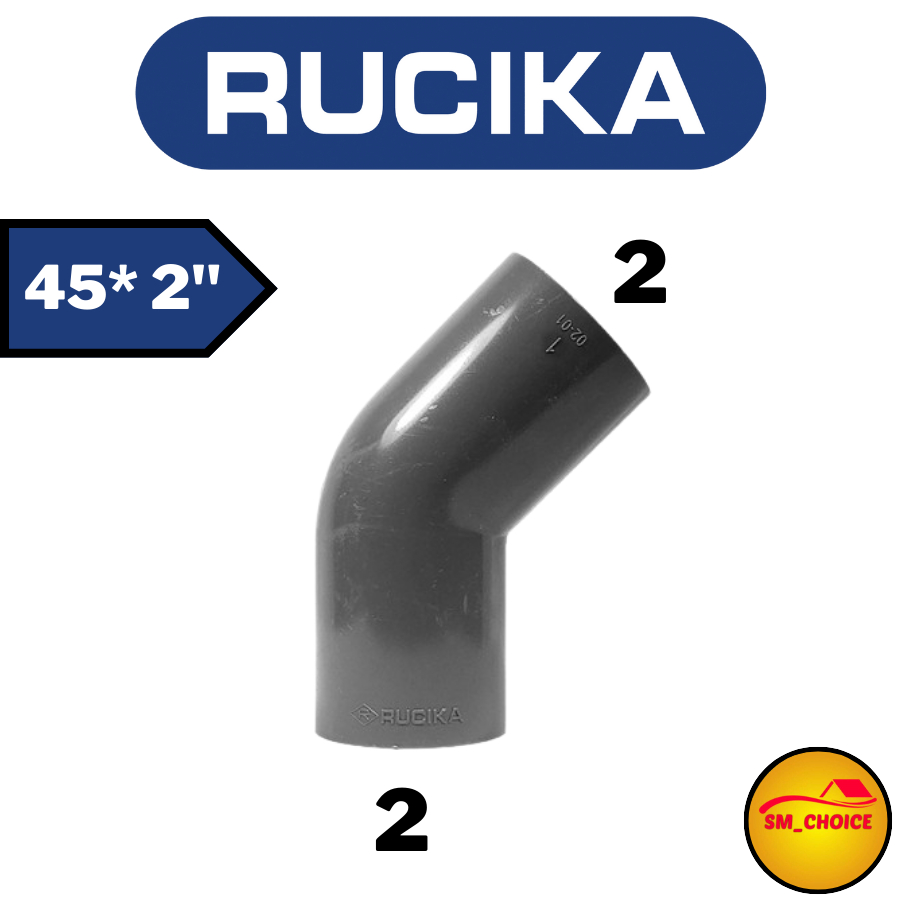 Jual RUCIKA KNEE AW 45 2 INCH RUCIKA ELBOW AW 45 2" RUCIKA KENI 45* 2" AW | Shopee Indonesia