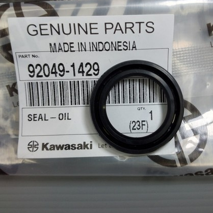 Jual SEAL SIL GEAR GIR DEPAN KAZE R KONDISI BARU DAN SEGEL COCOK UNTUK ...