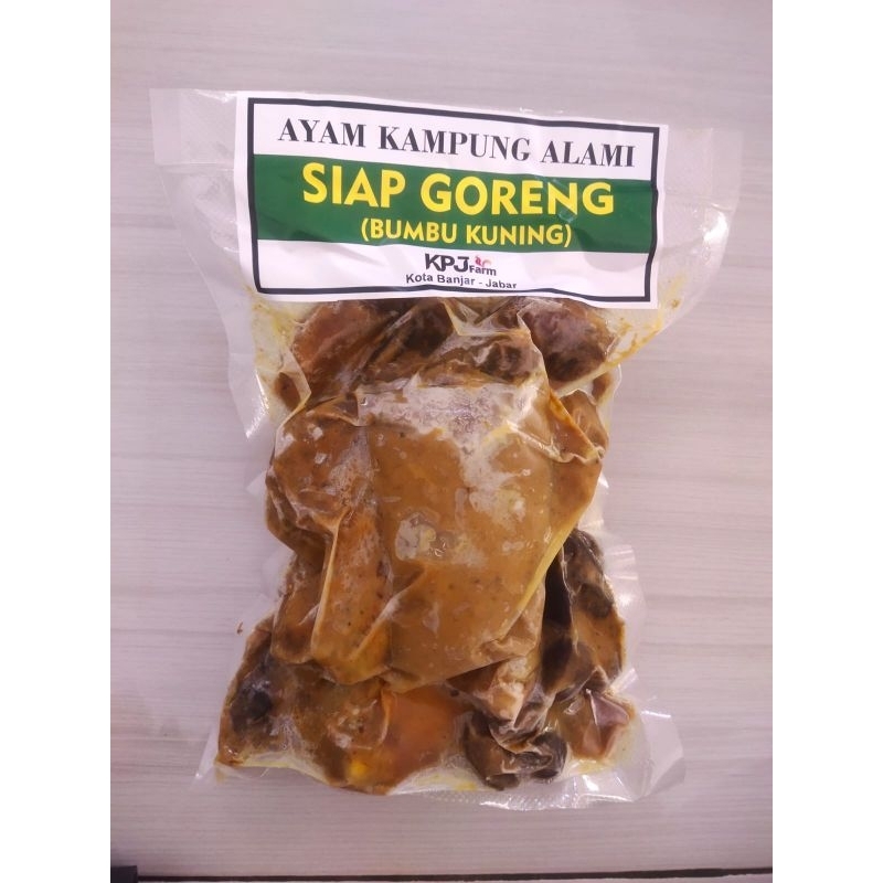 Jual Ayam Kampung Siap Goreng (Jenis Ayam Sentul) | Shopee Indonesia