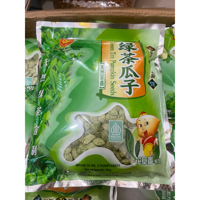 Jual KUACI HIJAU KUACI GREENTEA PREMIUM @1KG | Shopee Indonesia