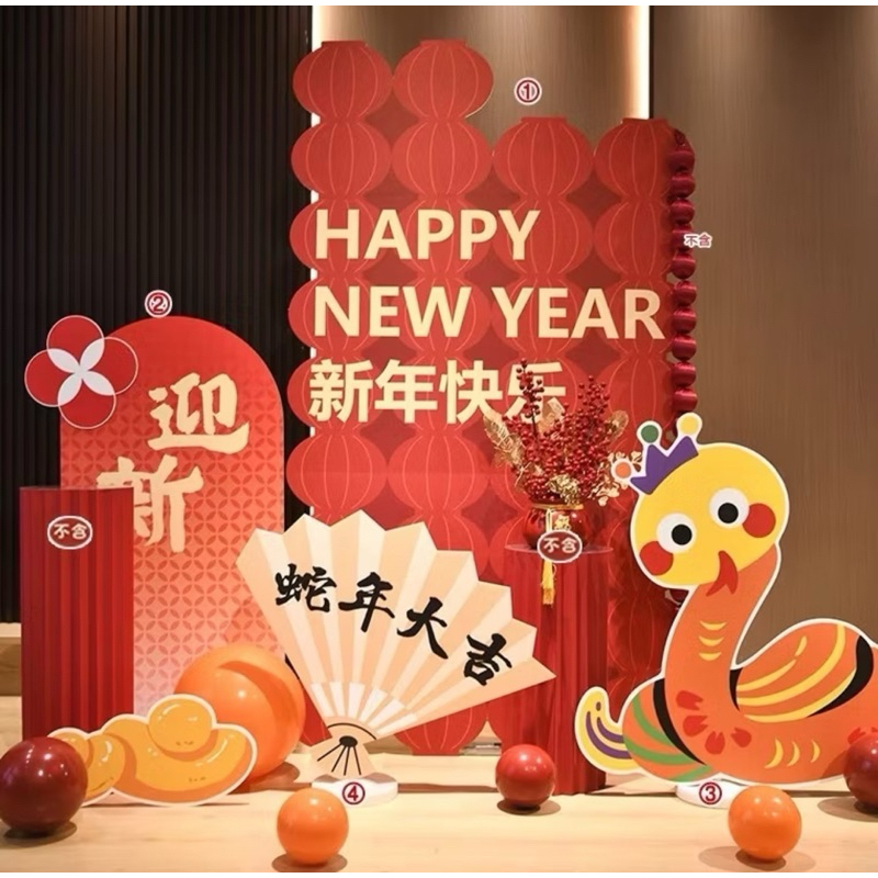 Jual BACKDROP DEKORASI STANDING PANGGUNG IMLEK LAMPION SHIO ULAR NAGA ...