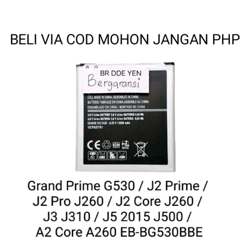 Jual Baterai Samsung J2 Prime . J2 Pro . J2 core . A2 CORE . GRAND PRIME . J2 CORE EB BG530CBU ...