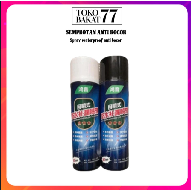 Jual SEMPROTAN ANTI BOCOR / SPRAY ANTI BOCOR WATERPROOF TAHAN AIR ...