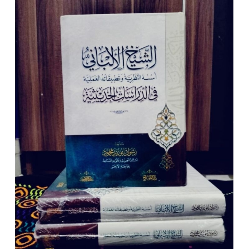 Jual KITAB SYEIKH AL BANI || Kritikan atas Syekh Albani, Disertasi ...