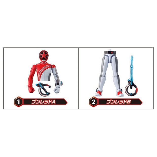 Jual Bun Boon Red 1+2 Set Yudo YU-DO Bakuage Sentai Boonboomger Bandai ...