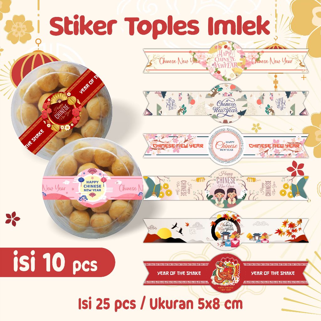 Jual Sticker Imlek - Stiker toples kue kering - chinese new year ...