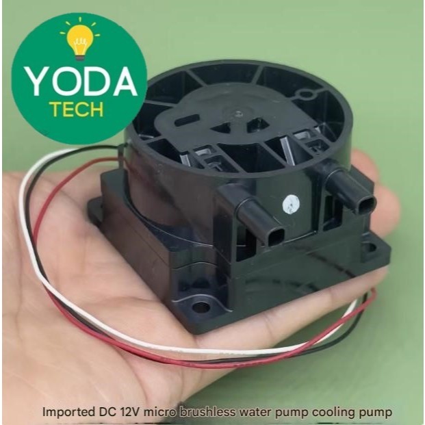 Jual Water Cooling Projector DC 12V Micro Brushless Motor (8599 ...