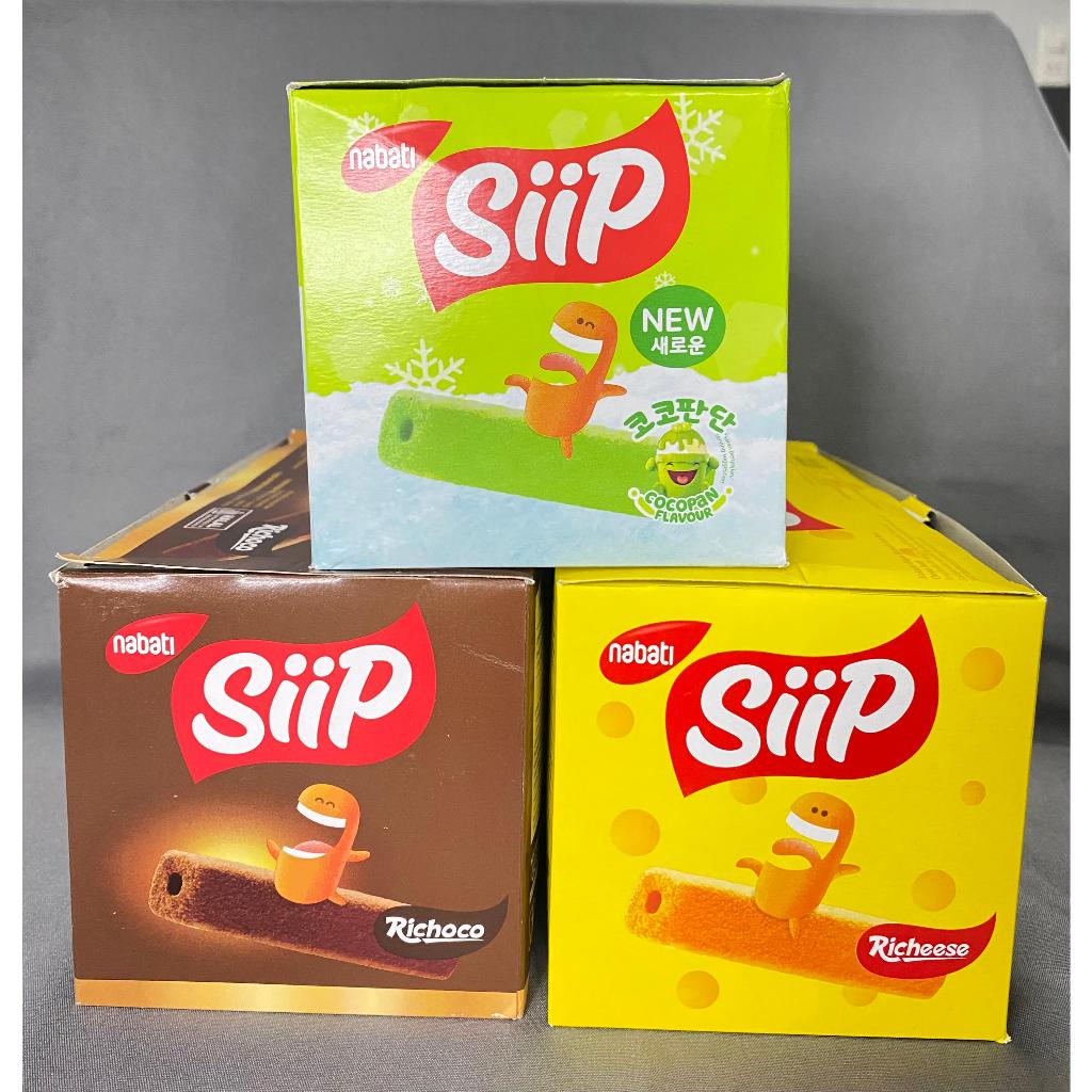 Jual NABATI SIIP 3 VARIAN RICHEESE, RICHOCO, COCOPAN FLAVOUR | Shopee ...