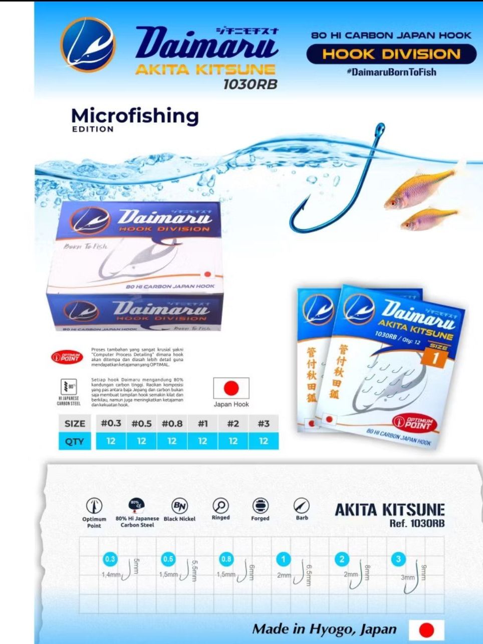 Jual MATA KAIL PANCING DAIMARU AKITA KITSUNE 1030RB LUBANG MICRO FISHING HOOK MADE IN JAPAN ...