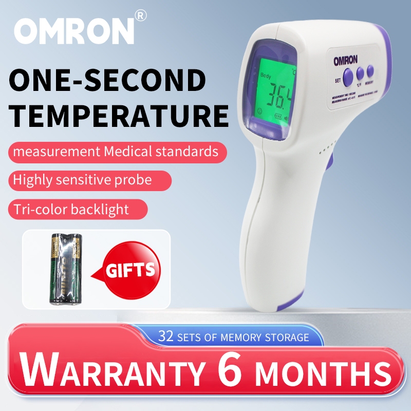 Jual Thermometer Digital Infrared Gun Temperatur Demam Satu detik ...