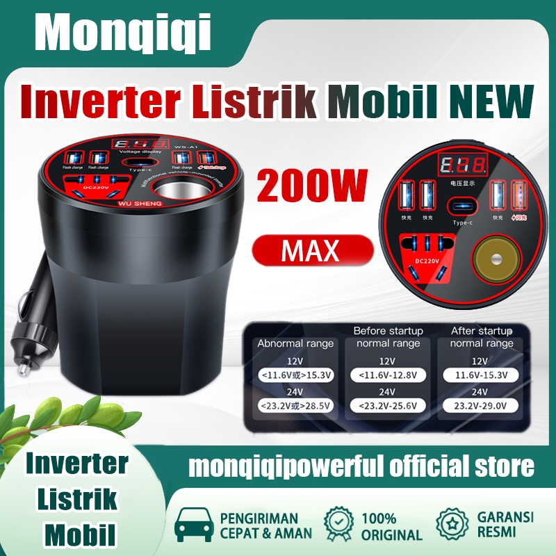 Jual Inverter Mobil Inverter Listrik Mobil Car Power Inverter 200W 12V ...