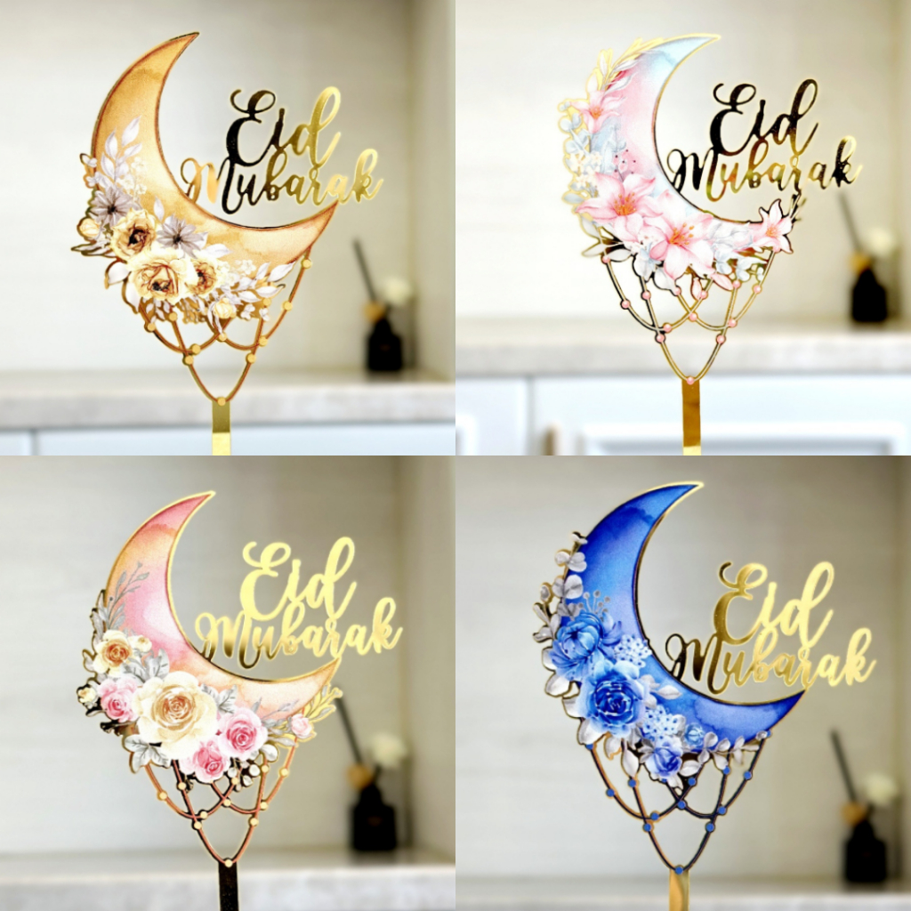 Jual Topper Dekorasi Kue Perayaan Lebaran Idul FItri Ramadhan Eid ...