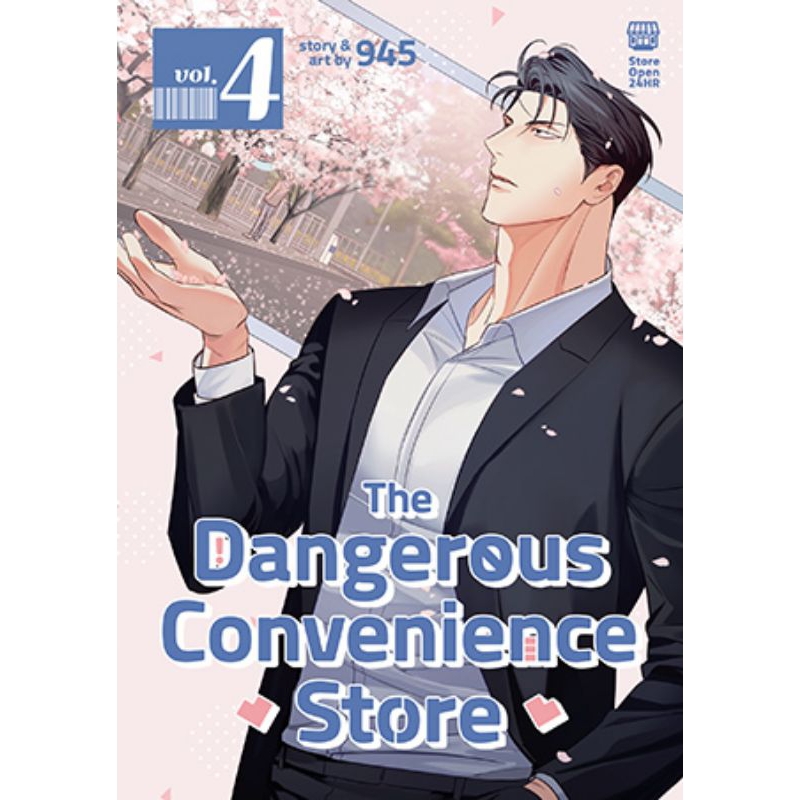Jual Manhwa/Komik The Dangerous Convenience Store Vol 1, 2, 3, 4 English ORI | Shopee Indonesia