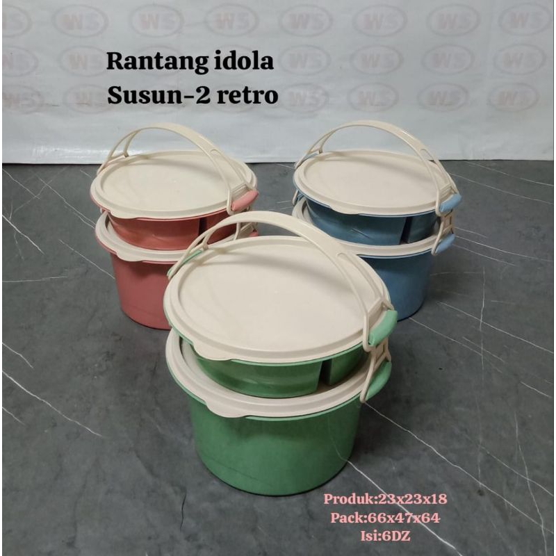 Jual Rantang IDOLA SUSUN 2 RETRO/RANTANG PIKNIK | Shopee Indonesia