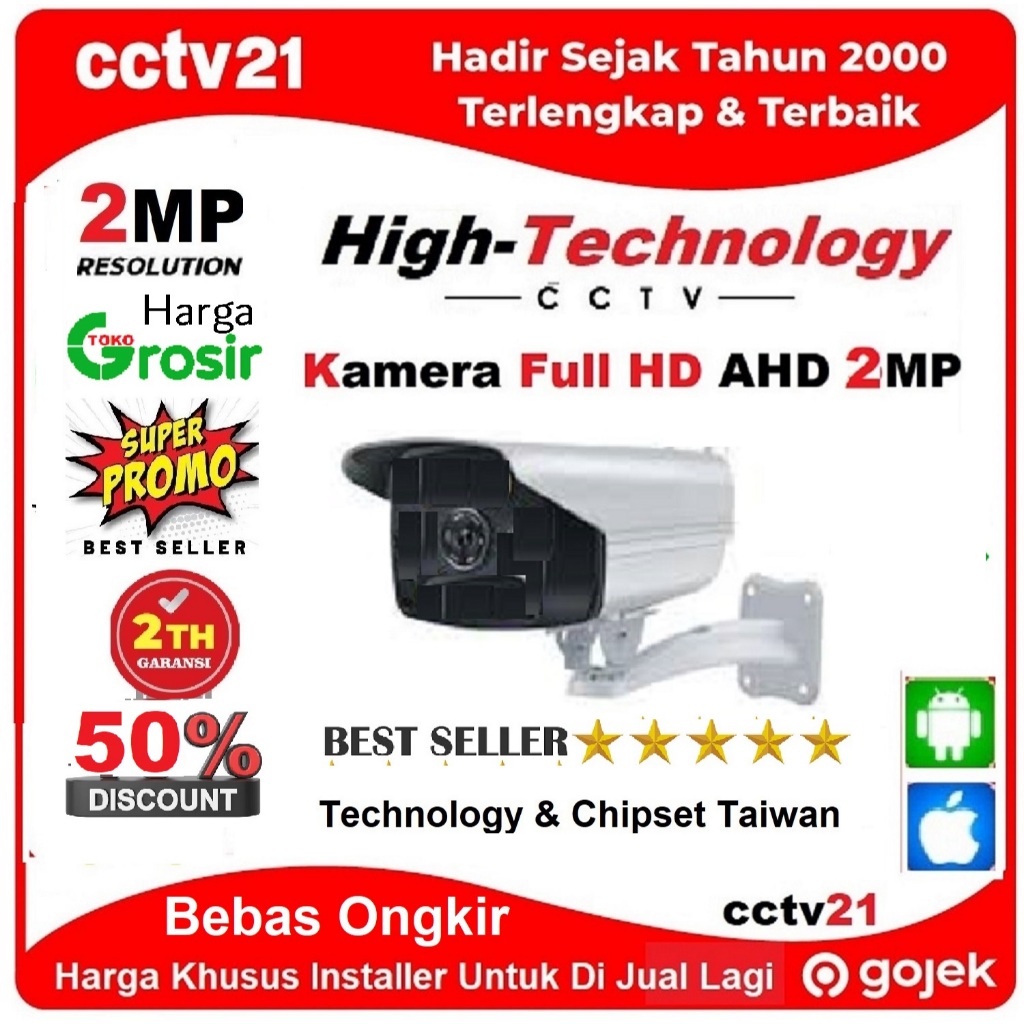 Jual CCTV Kamera AHD Outdoor Casing Besar IR 30M 2MP 1080P High ...