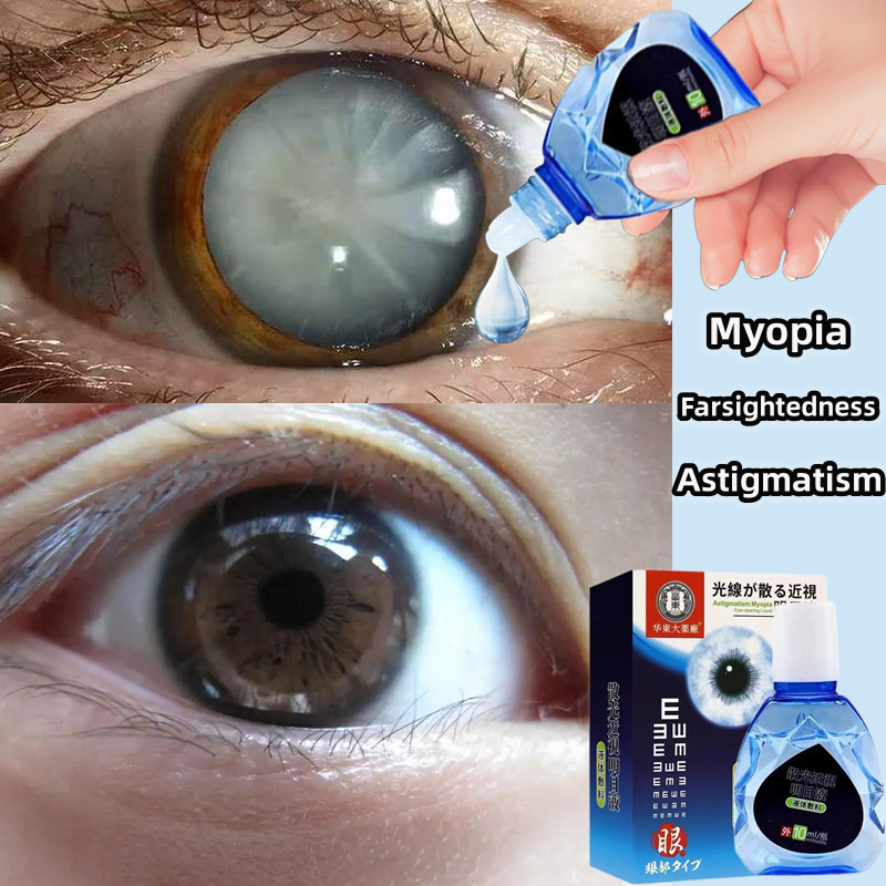 Jual Obat tetes mata Tetes Mata eye drop Obat mata obat mata katarak ...