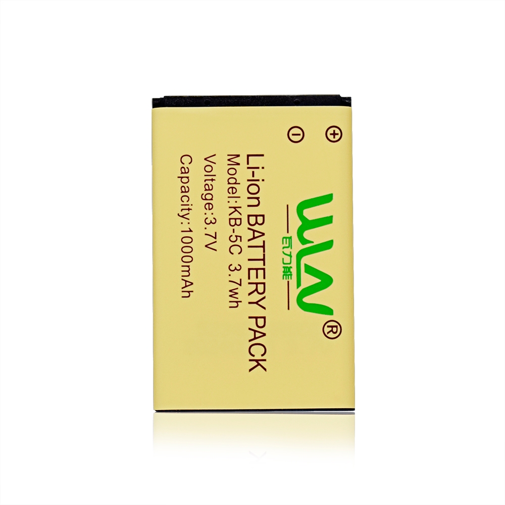 Jual OK! Battery HT WLN kd c1 c100 model KB-5c 1000mah baterai ht wlan ...