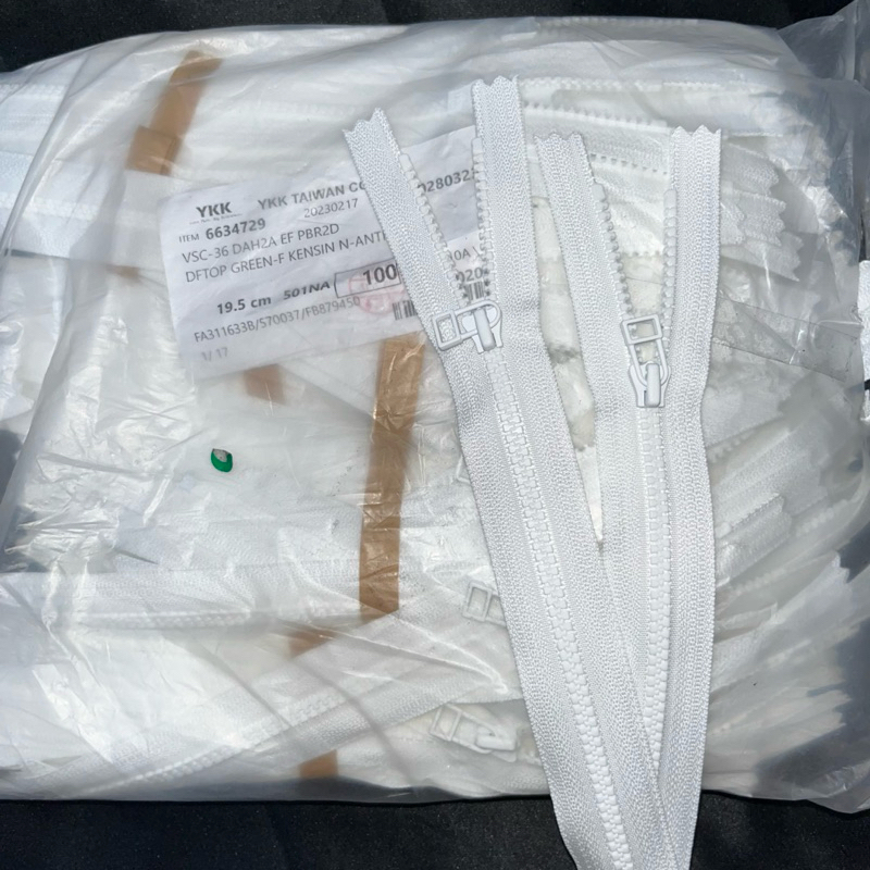 Jual Resleting Gigi Kasar / Zipper Vislon YKK No.3 @harga/pcs. Warna Putih, Panjang 19.5 CM ...