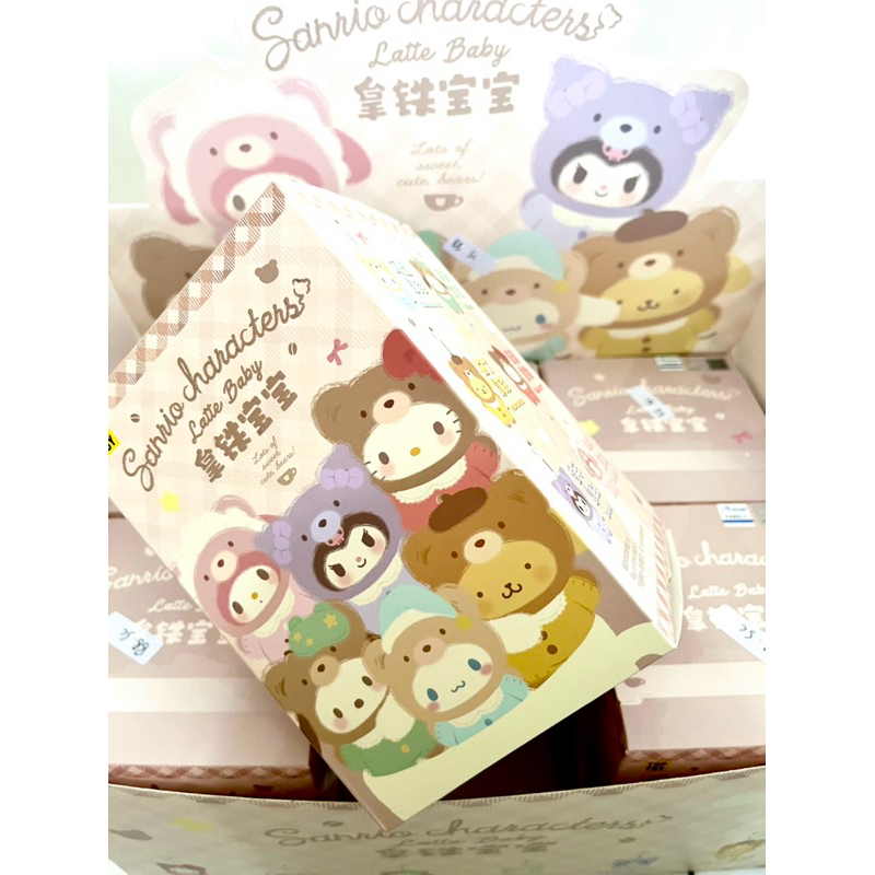 Jual BLIND BOX SANRIO CHARACTERS | Shopee Indonesia