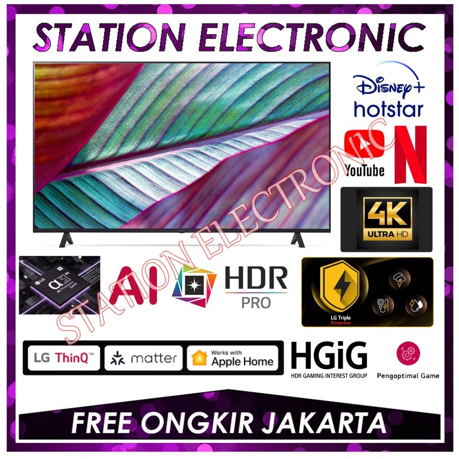 Jual LG 75UR7550 4K Smart TV 75 Inch w/Magic Remote 75UR7550PSC UR7550 | Shopee Indonesia