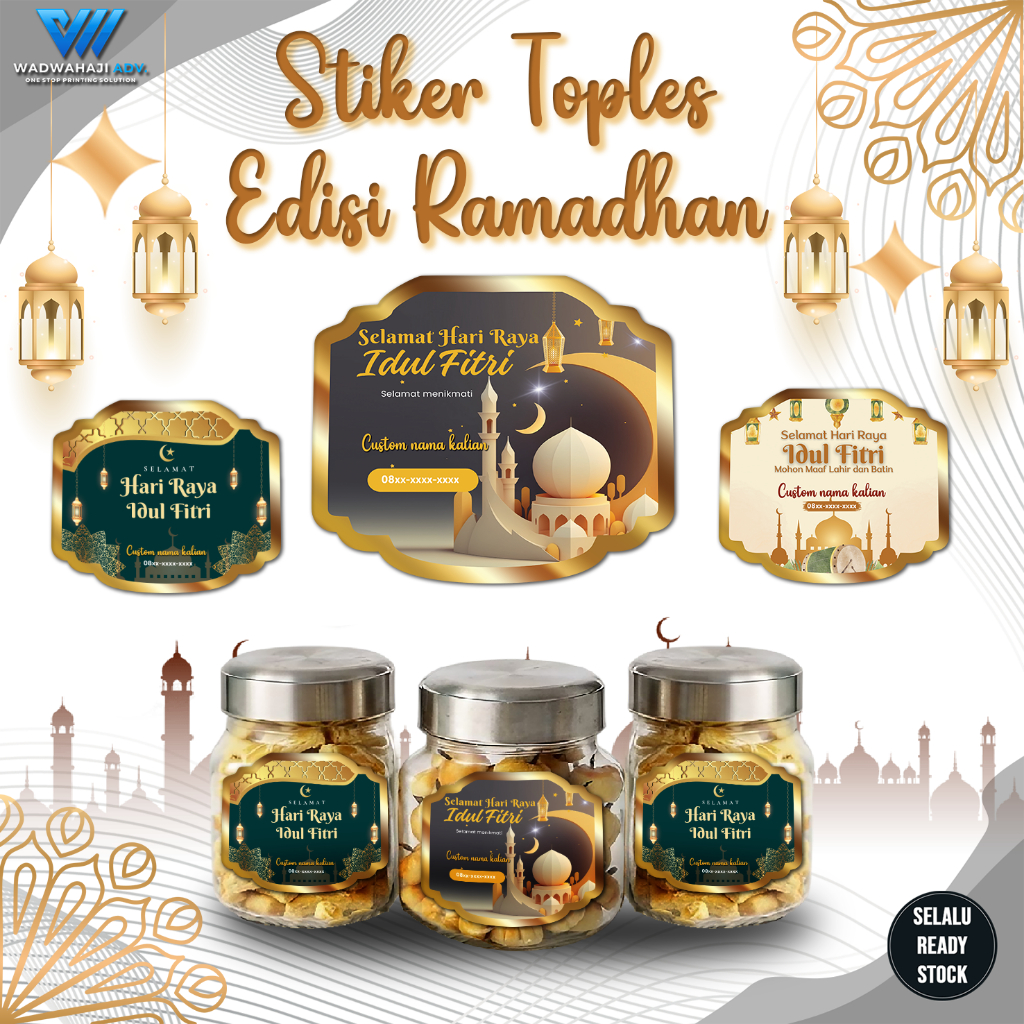 Jual Stiker Toples Lebaran 48pcs Stiker Ramadhan Stiker idul Fitri ...