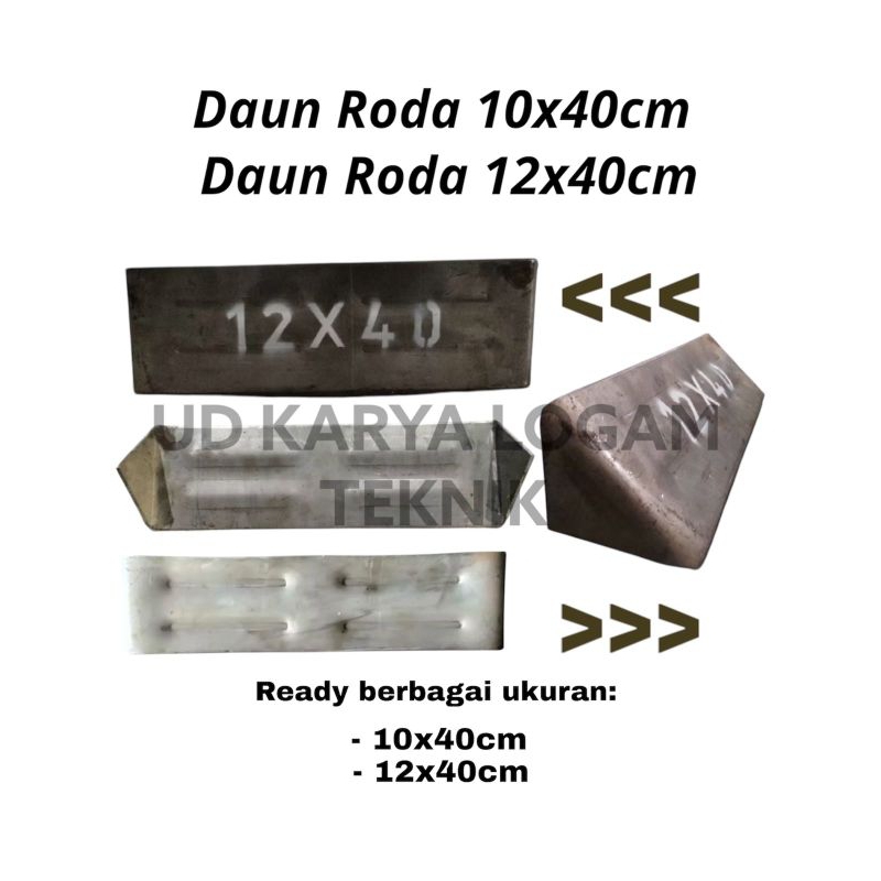 Jual Daun Roda Traktor Ukuran 10x40cm 12x40cm / Daun Roda Traktor Besi ...