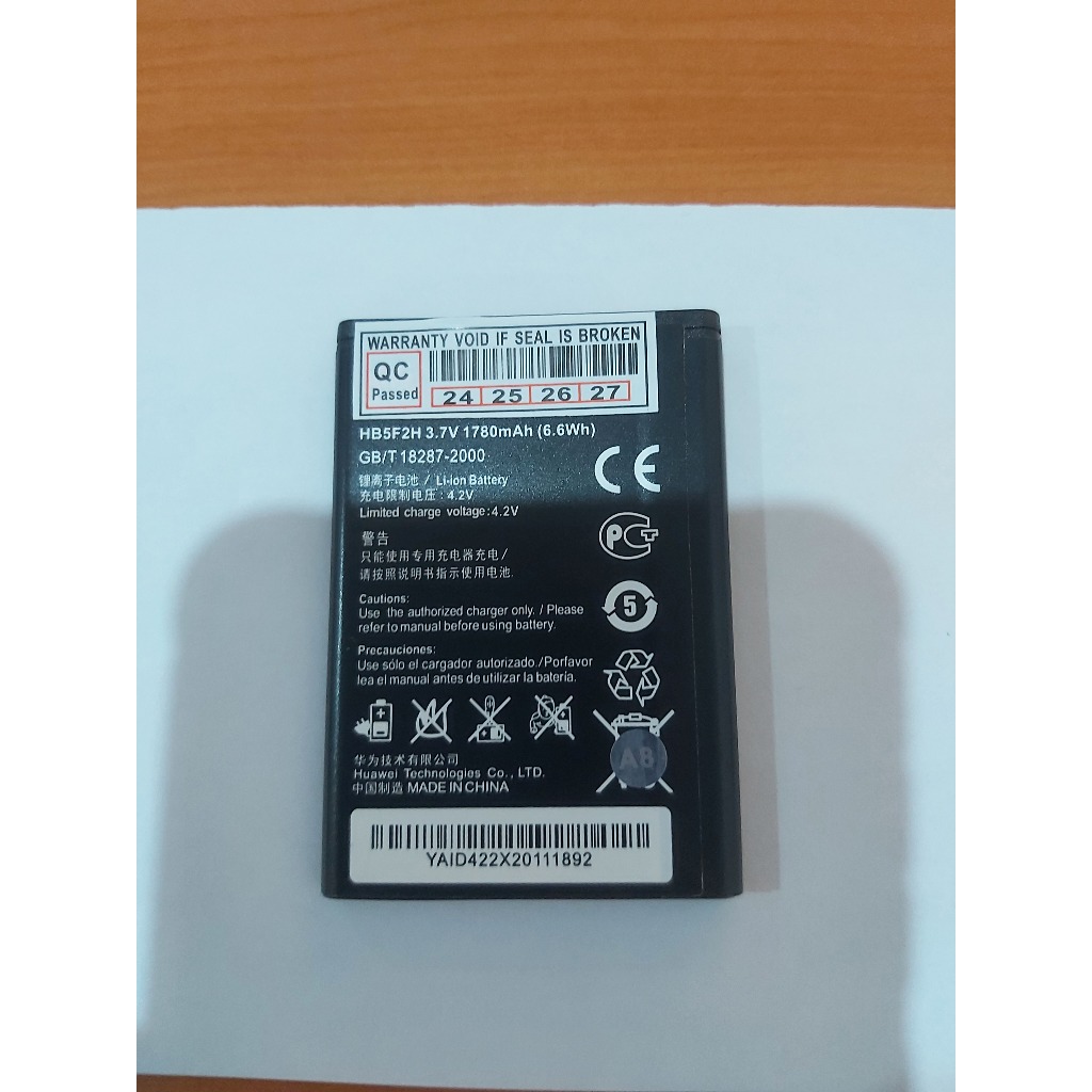 Jual Baterai Modem Wifi Bolt Slim 1 E5372 E5372s HB5F2H HB554666RAW Batre Battery | Shopee Indonesia