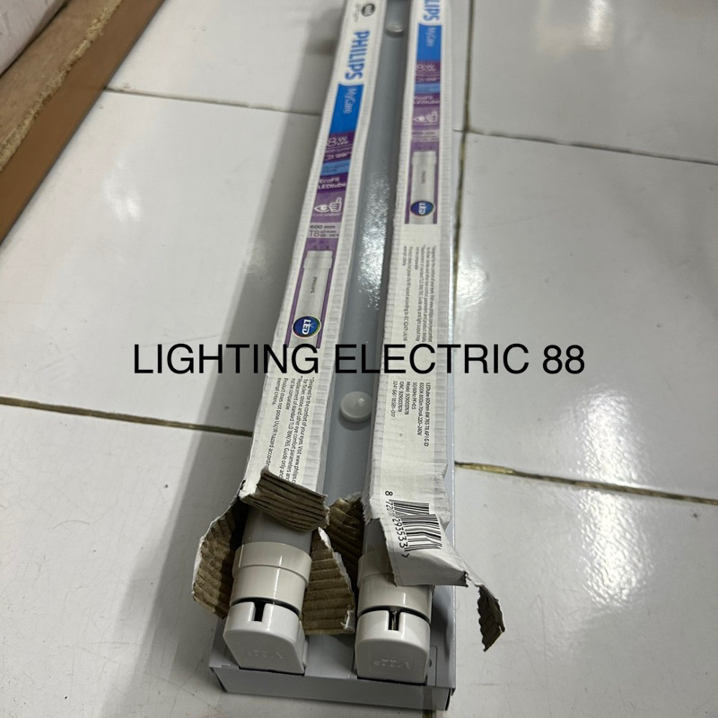 Jual Kap Lampu tl t8 Balok 60cm LED 2x18 2x8W Philips | Shopee Indonesia