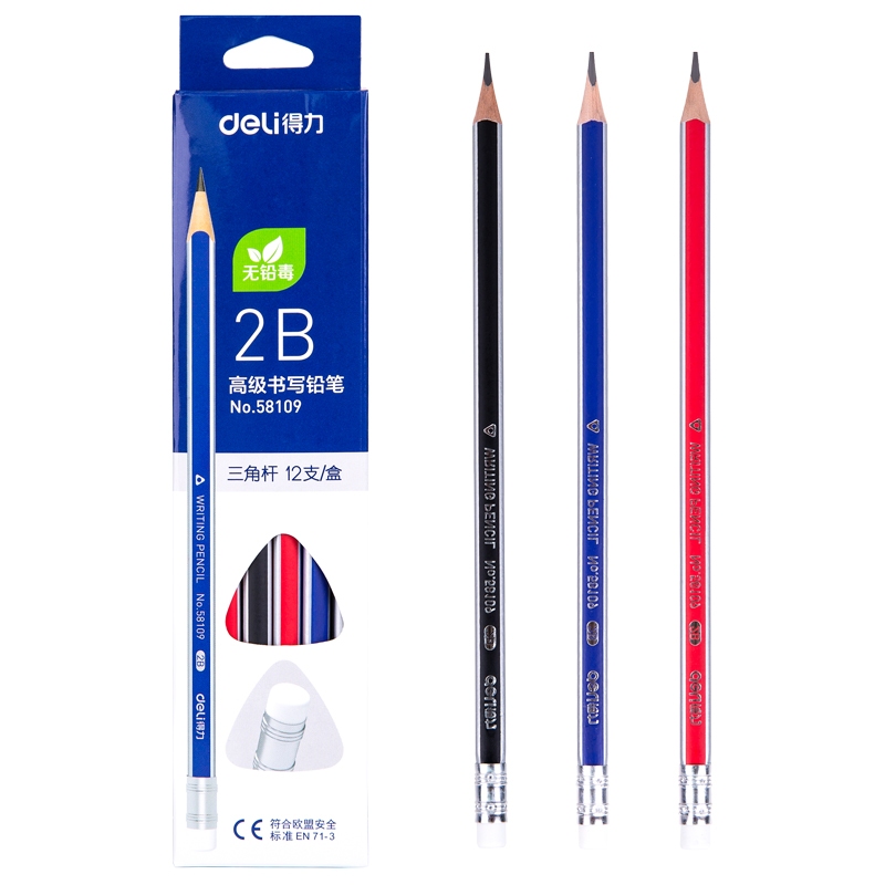 Jual Deli Pensil Sketsa / Graphite Pencil 2B 58109 | Shopee Indonesia
