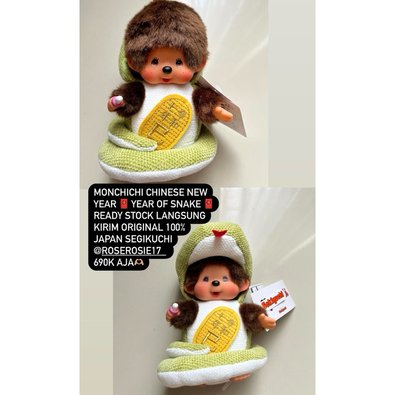 Jual MONCHICHI JAPAN ORIGINAL READY STOCK | Shopee Indonesia