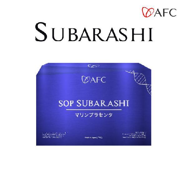 Jual SOP SUBARASHI ORIGINAL 20 SACHET PRODUK AFC JEPANG | Shopee Indonesia