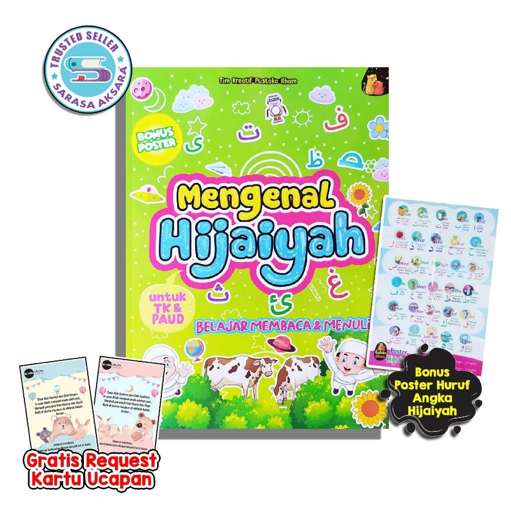 Jual Buku Mengenal Huruf Hijaiyah Anak Tk Paud | Shopee Indonesia