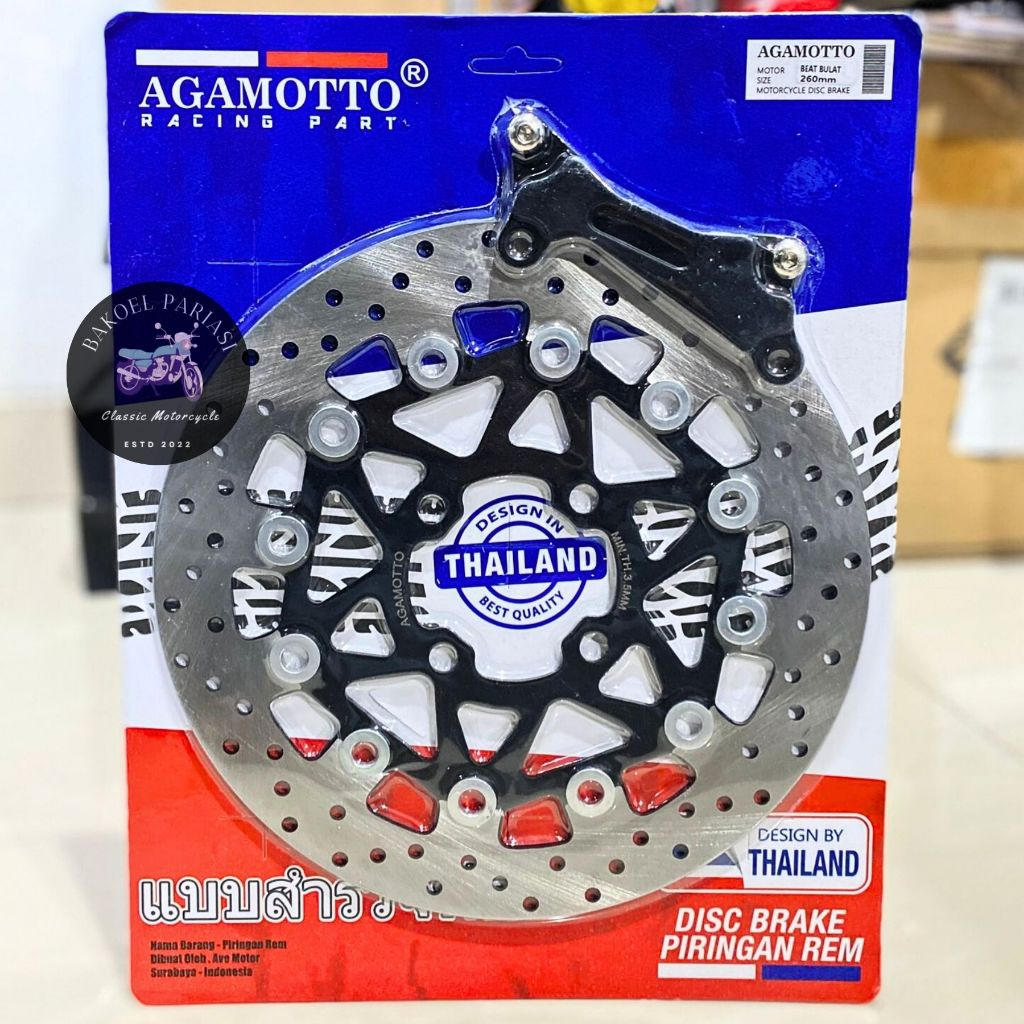 Jual PIRINGAN CAKRAM BEAT VARIO UKURAN 260MM MOSS AGAMOTO MODEL TDR ...