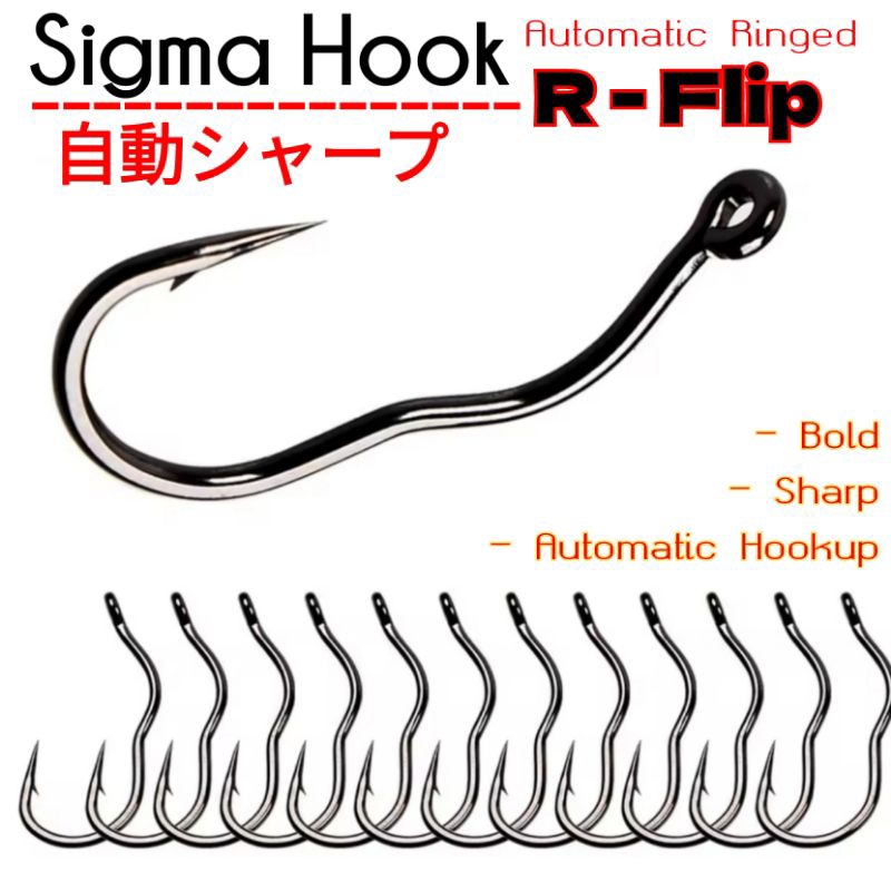 Jual Sigma Hook Flip Hook BN Isi 10 Automatic Hook Up Kail Otomatis ...