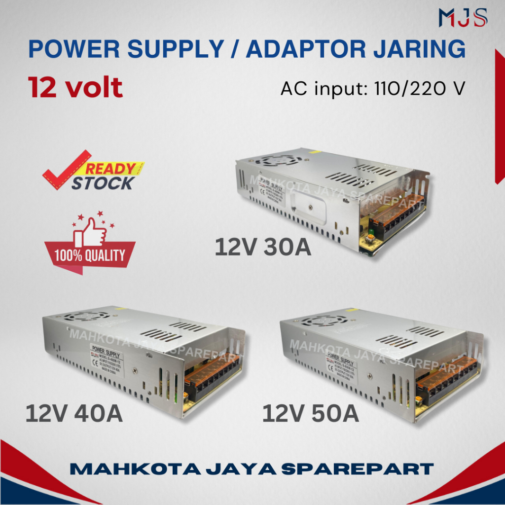 Jual POWER SUPPLY / ADAPTOR JARING switching psu 12 volt 30 ampere / 40 ...