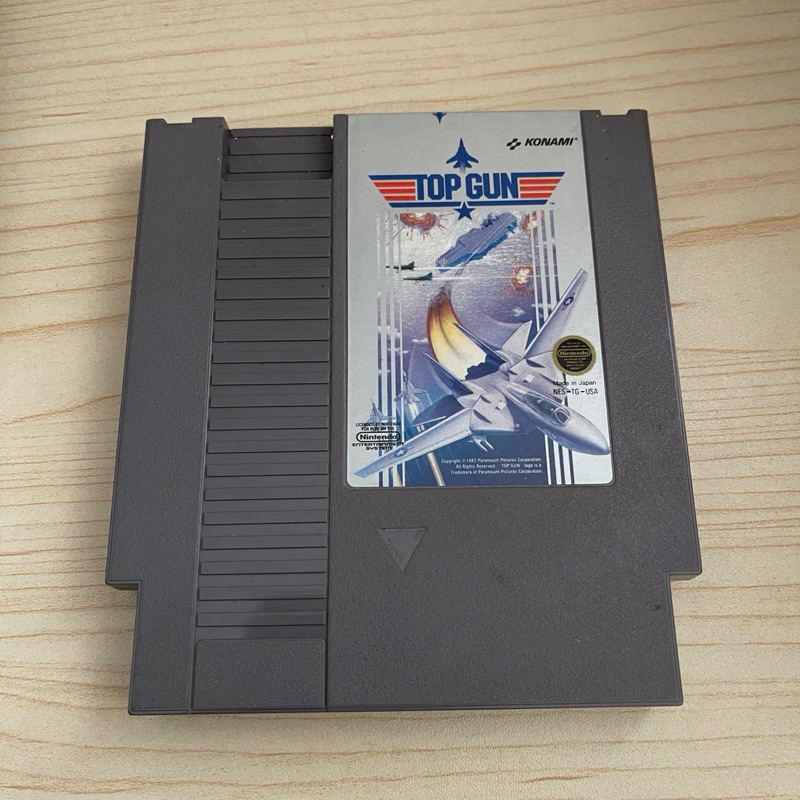 Jual KASET GAMES NES NINTENDO TOP GUN | Shopee Indonesia