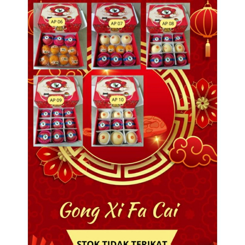 Jual Kotak Box Buah Imlek Chinese new year CNY Hampers buah buahan apel ...